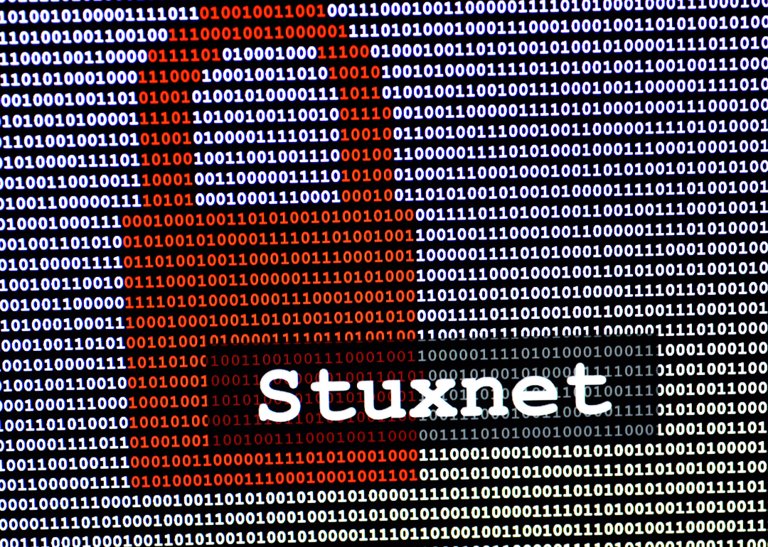 Stuxnet Logo Stuxnet | What Is Stuxnet?